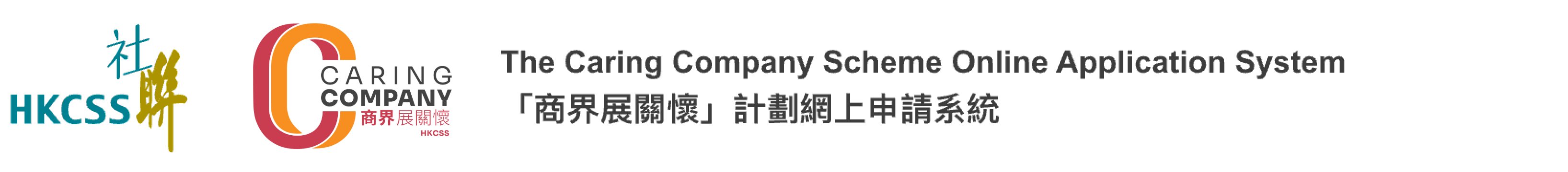 尚未註冊 我要註冊